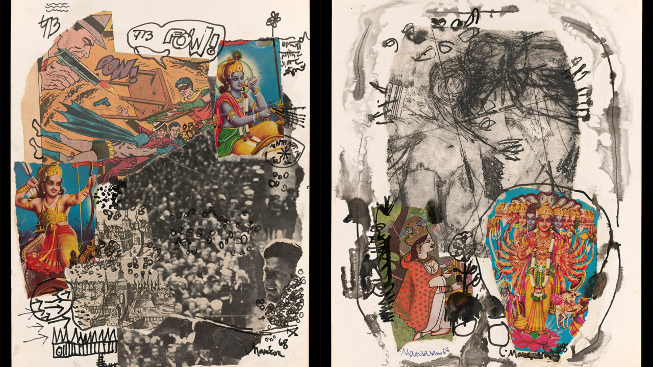 Carlos Bunga 2020 - Museum of Contemporary Art Toronto